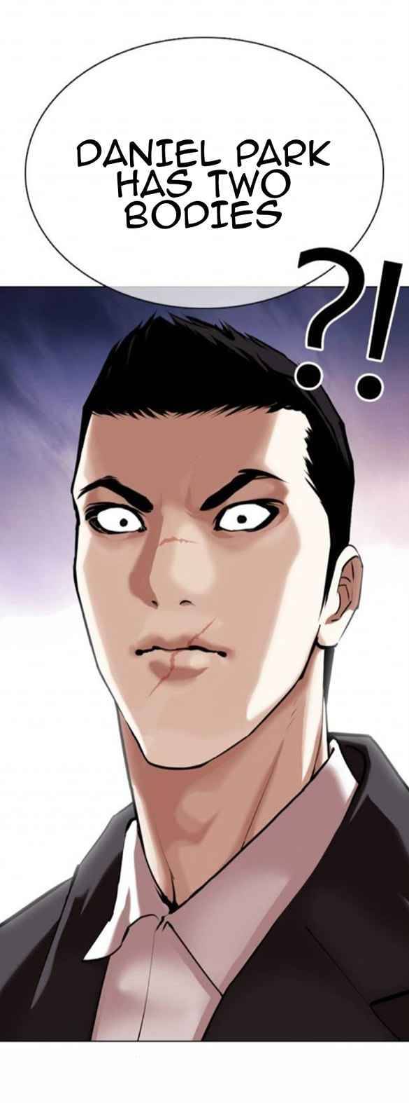 Lookism - Aqua Manga