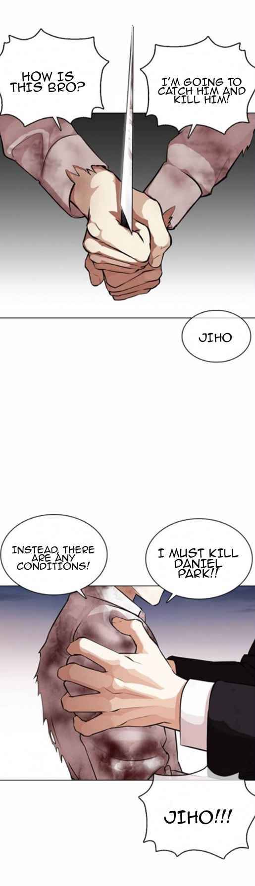 Lookism - Aqua Manga
