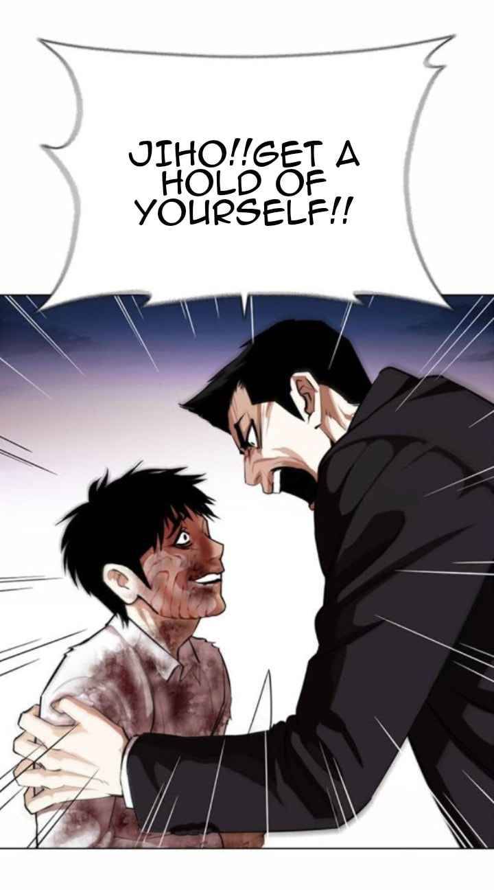 Lookism - Aqua Manga